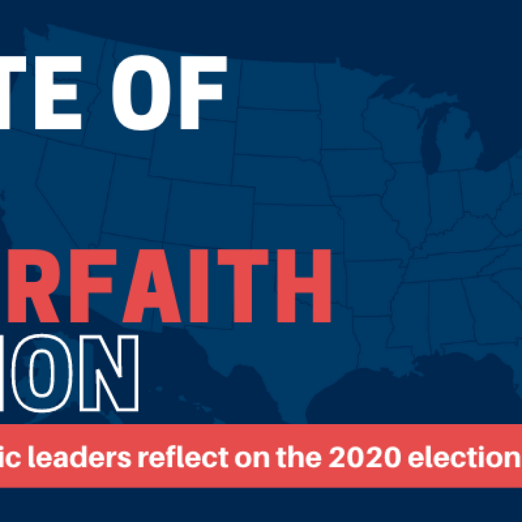 Meet the Hindu God Rama, an Immigrant - Interfaith America